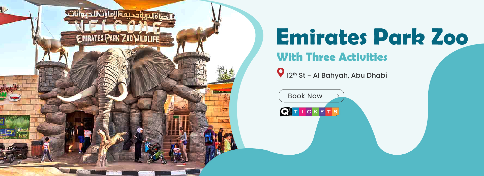 EMIRATES PARK ZOO WITH THREE ACTIVITIES