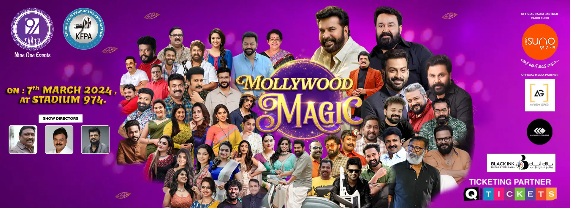 Book Events, Concerts, Leisure Tickets Online Qatar