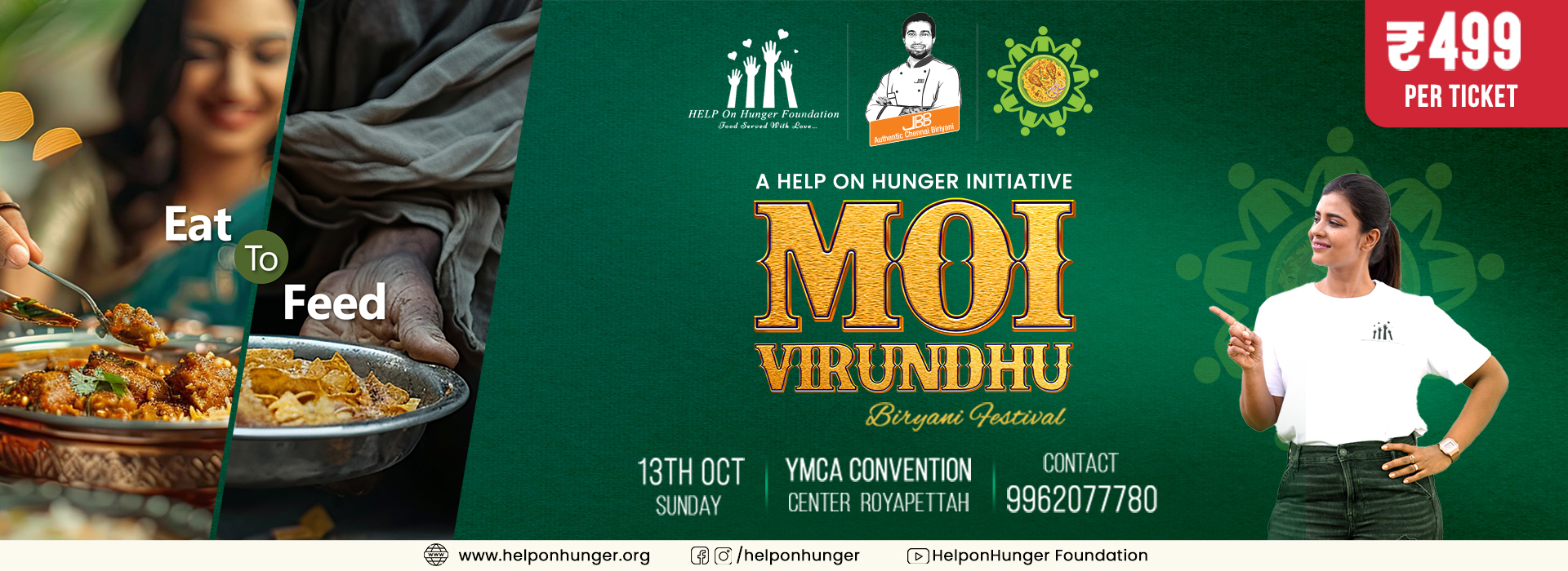 Moi Virundhu - A biryani festival
